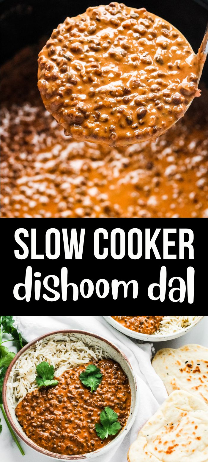Dishoom Dal in the Slow Cooker - Happy Veggie Kitchen