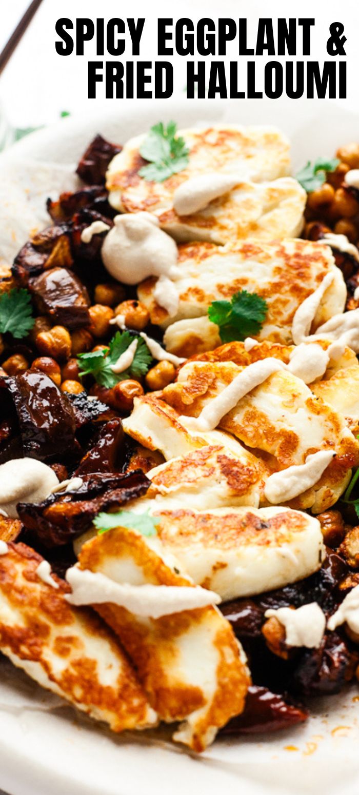 Halloumi with Spicy Eggplant (Aubergine) - Happy Veggie Kitchen